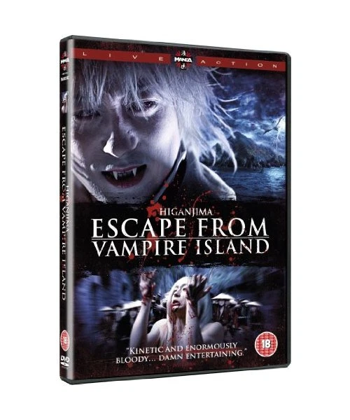 HIGANJIMA - ESCAPE From Vampire Island [DVD] [Reino Unido], Dai ...