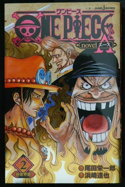 JAPON ONE PIECE roman : One Piece roman Ace vol.2 EUR 80,17 - PicClick FR