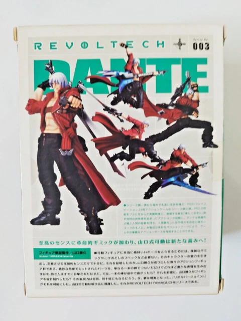 FIGURINE REVOLTECH YAMAGUCHI Dante n°003 Devil may cry 3 KAIYODO JP ...