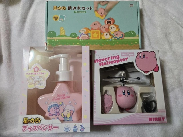 KIRBY STAR HOVERING Helicopter Dispenser Plush Blocks £85.32 - PicClick UK