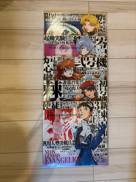 NEON GENESIS EVANGELION Laser Disc £143.50 - PicClick UK