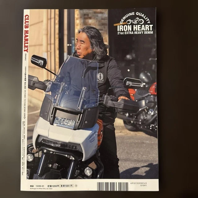 CLUBHARLEY JANUARY 2024 Issue £43.23 - PicClick UK