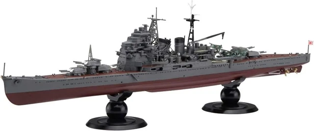 FUJIMI MODEL 1/700 Toku Serie No.84 EX-3 Japan Marine Schwer Cruiser ...
