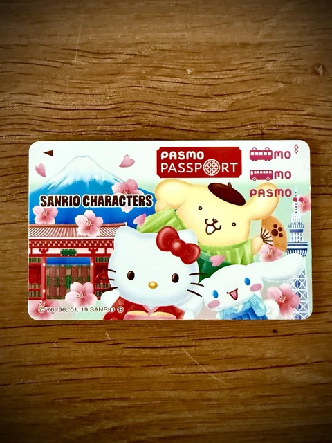 PASMO PASSEPORT CARD. Sanrio Characters. Japon. Hello Kitty ...