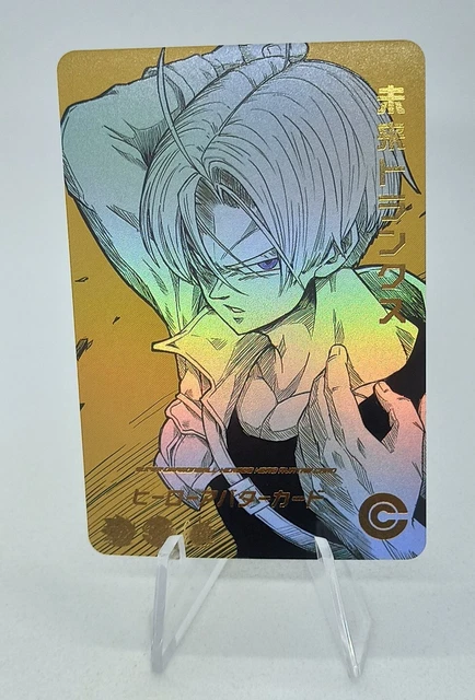 TRUNKS DRAGON BALL Z Heroes Dbz Dbgt Carte Carddass Prism Holo Foil 3D ...