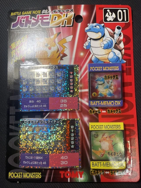 POKEMON TOMY BATTLE Game Note Memo DX No. 01 Blastoise Pikachu Scellée ...