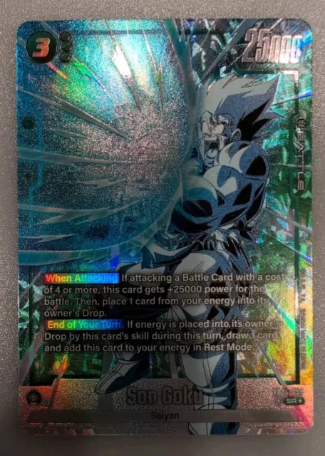 DRAGON BALL SUPER FUSION WORLD: Son Goku FB04-129 Secret DRAGON BALL SUPER FUSION WORLD: Son Goku FB04-129 Secret