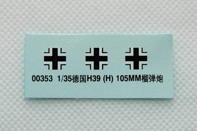 TRUMPETER 00353 MODEL KIT PzKpfw 39 (H) 10.5 cm leFH18 (SFF) G ...