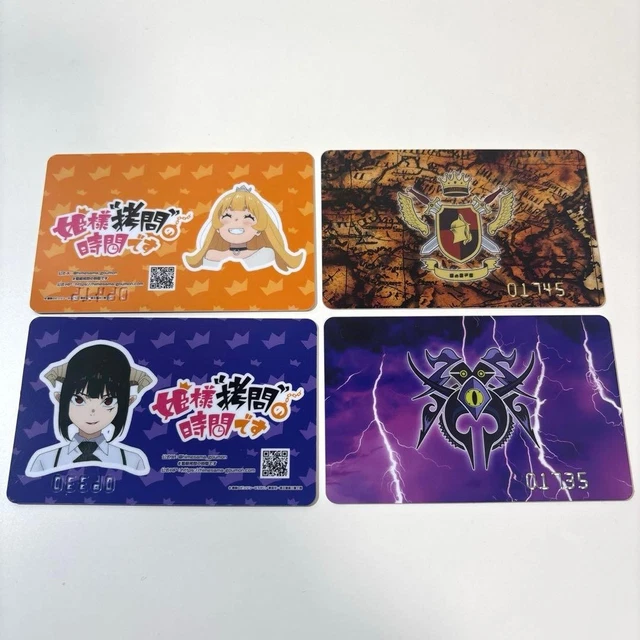 JUMP FESTA 2026 Jan Fest 2026 It'S Time For Princess Torture Novelty ...