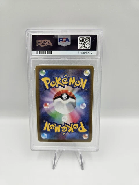 PIKACHU 073/071 CHR Alt Art - Pokémon Fantasma Oscuro Giapponese - PSA 9 gradi EUR 39,72 ...