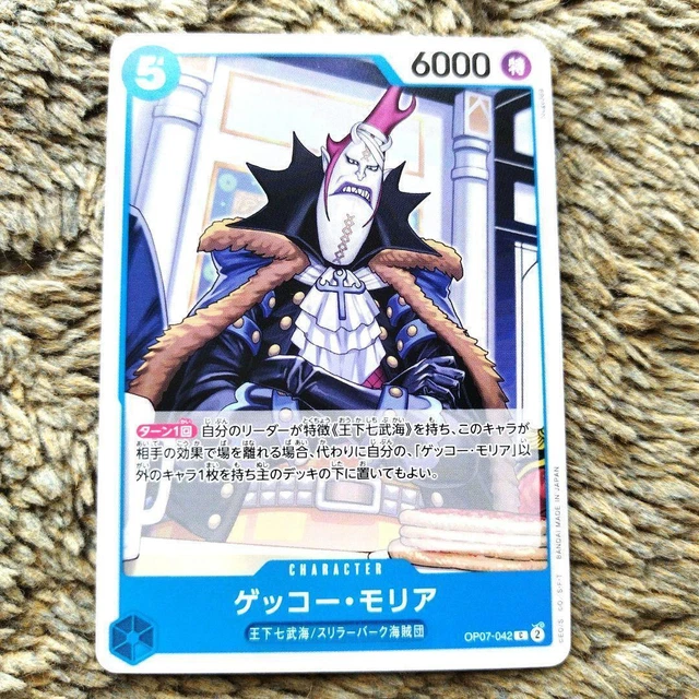 CARTA ONE PIECE Gekko Moria C Op07-042 EUR 66,32 - PicClick IT