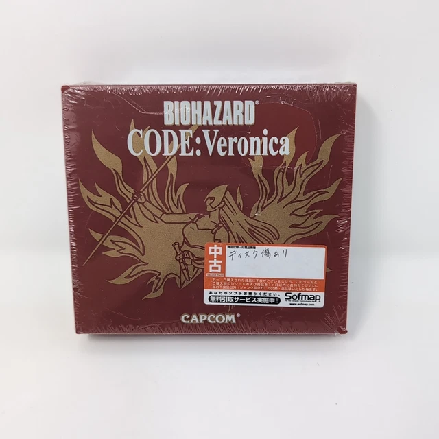 BIOHAZARD CODE VERONICA Limited Edition (Sega Dreamcast) Japanese ...