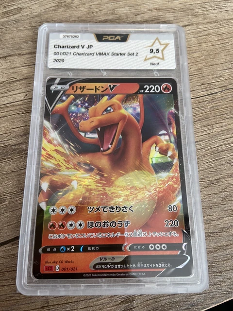 CHARIZARD V JAP 001/021 starter set carte pokemon pca 9.5 EUR 35,00 ...