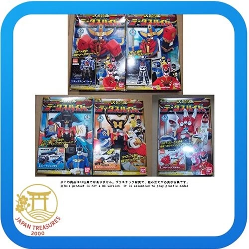 TENSOU SENTAI GOSEIGER Minipla Tensou Gattai Datas Hyper Set completo ...