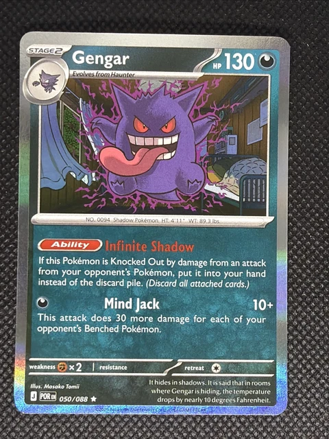 GENGAR POKÉMON TCG Card Perfect Order Rare Holo 50/88 NM 0620B £1.81 ...