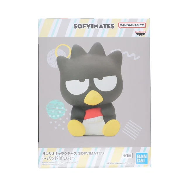 SFT BAD BATMARU Sanrio Characters Sofvimates Soft Vinyl Figure Prize ...