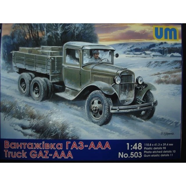 UNIMODELS UM 503 Plastic scale models kit Scale 1:48 GAZ-AAA Soviet ...