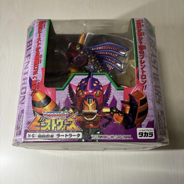 TRANSFORMERS BEAST WARS X-6 Blentron RATORATA Figurine TAKARA JP EUR ...