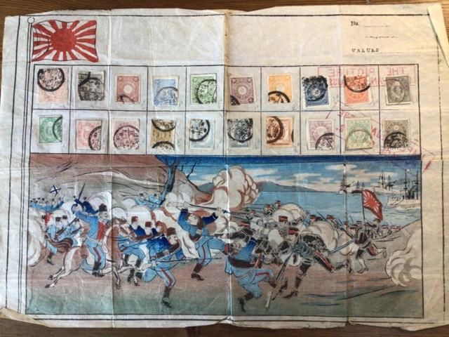 IMPERIAL JAPANES POST stamps with pen/ink drawing of Russian/Japanese ...