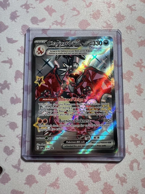 SHINY CHARIZARD EX SVP 074 PROMOTION ART COMPLÈTE - Pokémon TCG S&V ...