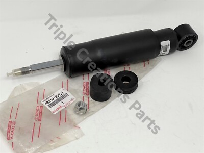4851069355 GENUINE TOYOTA ABSORBER ASSY, SHOCK, FRONT, RH/LH 48510 ...
