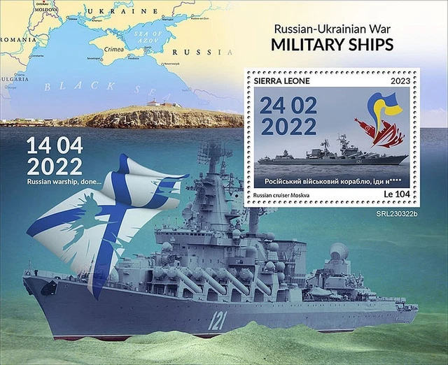 UKRAINE WAR MILITARY Ships SINKING OF MOSKVA 1v-Stamp Sheet (2023 ...