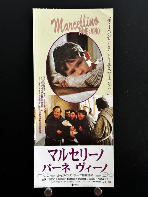 BIGLIETTO FILM MARCELLINO 1991 Stub Japan Film giapponese Luigi Comencini EUR 19,30 - PicClick IT
