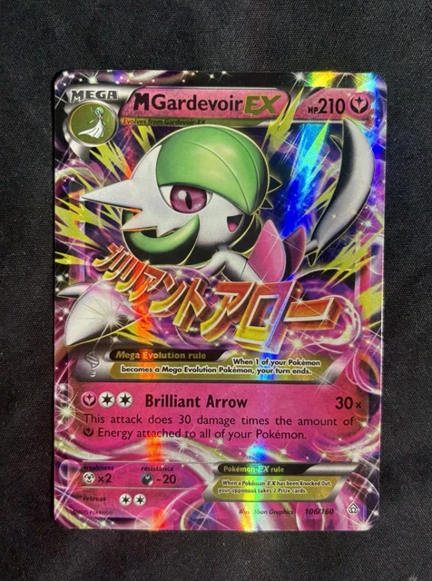 POKÉMON TCG - M Gardevoir EX - Primal Clash - 106/160 £11.11 - PicClick UK