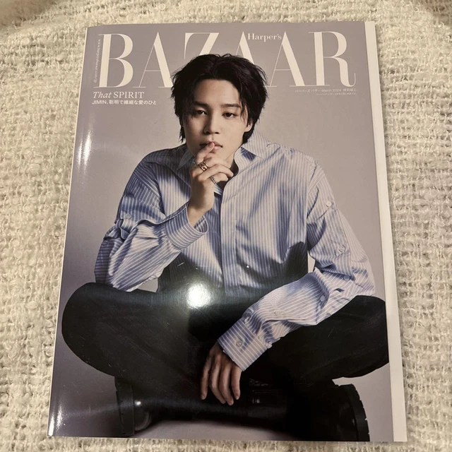 HARPERS BAZAAR MARCH 2024 Jimin Cover Special Edition C Magazine Ships ...