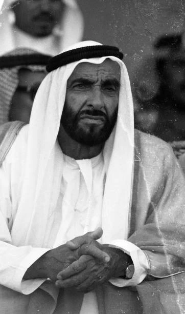 SHEIKH ZAYED BIN Sultan al-Nahyan 1980 OLD PHOTO 10 EUR 6,19 - PicClick FR