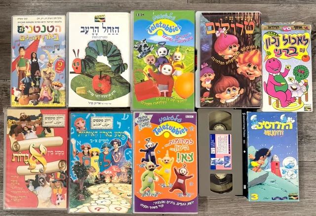HEBREW VHS KIDS Animation Lot 10 Barney Teletubbies Trolls Sesame ...