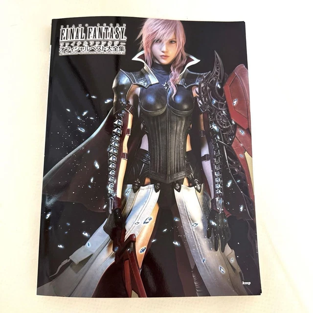 FINAL FANTASY OFFICIAL Best Piano Score Sheet Music Book Collection ...
