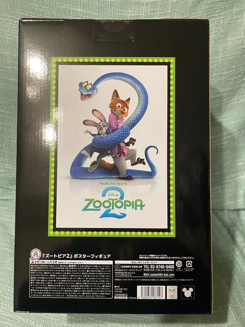 ZOOTOPIA 2 POSTER Figure Happy Lottery A Prize $370.49 - PicClick AU