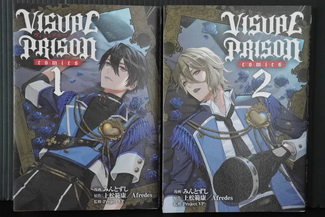 JAPON MANGA LOT : Visual Prison Comics vol.1+2 Set EUR 67,06 - PicClick FR