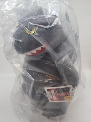 NECA KIDROBOT GODZILLA HugMe Hug Me Shake Action Plush 16" Inch NWT £26 ...