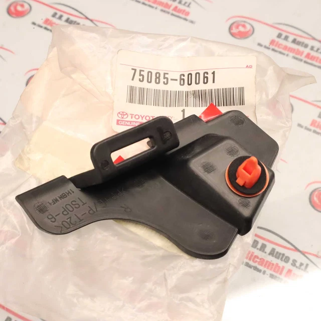 MOULURE GARDE-BOUE ARRIÈRE Droite Toyota Land Cruiser Code 75085-60061 ...
