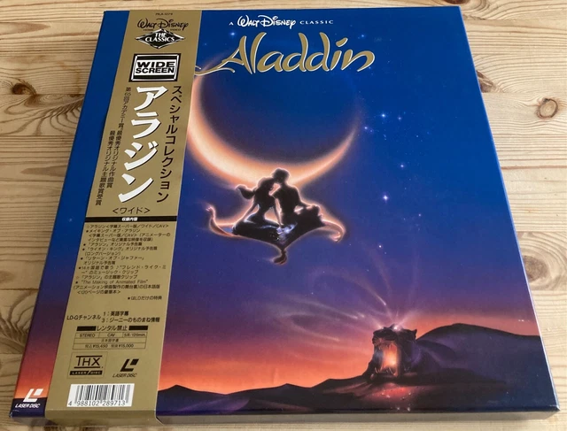 WALT DISNEY’S ALADDIN. Laser Disc Box Set. Japanese Import. £109.92 ...