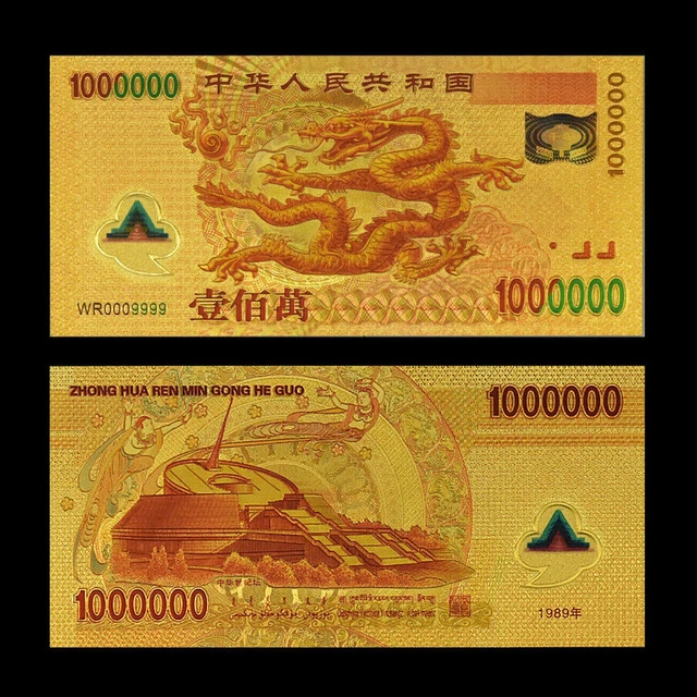 CHINESE DRAGON 1 Million Yuan China Century Commemorative Gold Foil ...