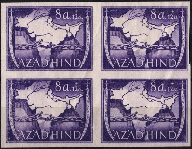 STAMP GERMANY INDIA Mi 05 Block 1943 WW2 Fascism Azad Hind War Map ...