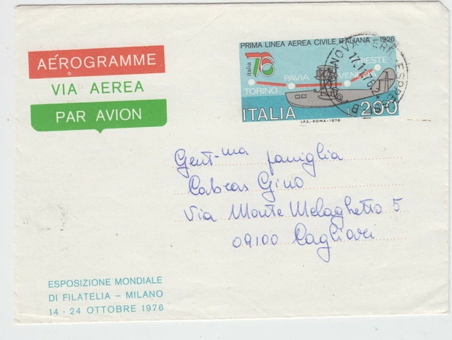 ITALIA - AEROGRAMMA Via Aerea L. 200 - 1976 - Viaggiato EUR 1,50 ...