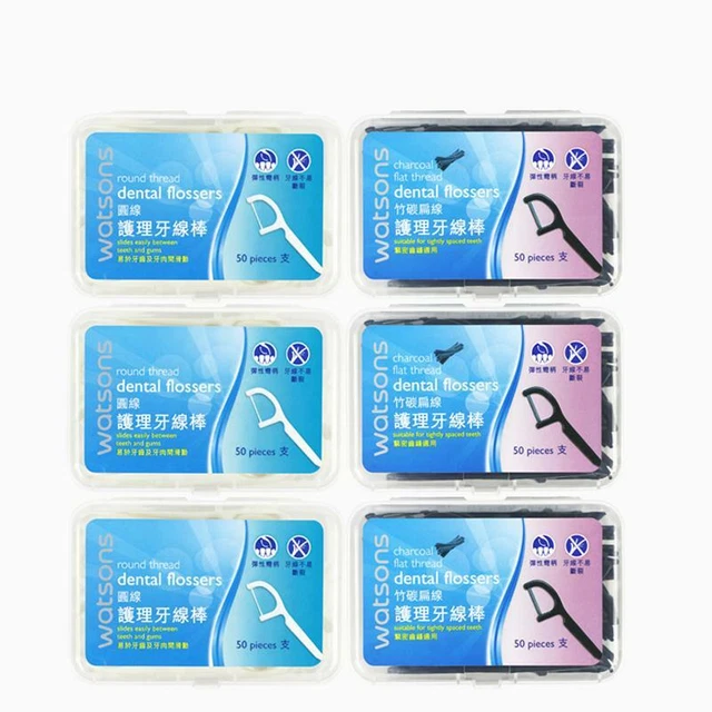 DENTAL FLOSS TEETH Flosser Tooth Pick Thread Oral Gum Clean Health Care ...