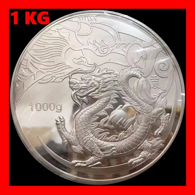 1 KG KILO Coin Oz Ounce Chinese Dragon China Lunar Zodiac Calendar ...