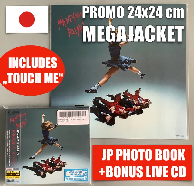 JAPAN PROMO MEGAJACKET + 2Cd Bonustrack- Live Cd-Photo Book! Maneskin ...