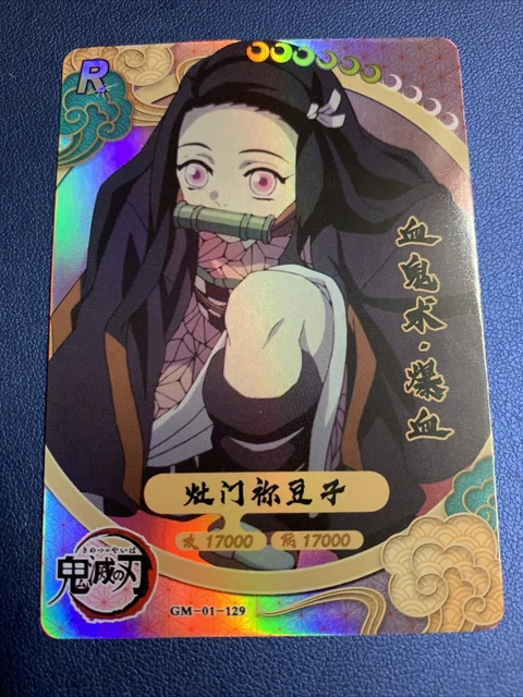 NEZUKO KAMADO R 129 Rare Demon Slayer Goddess TCG Card Holo Doujin ...