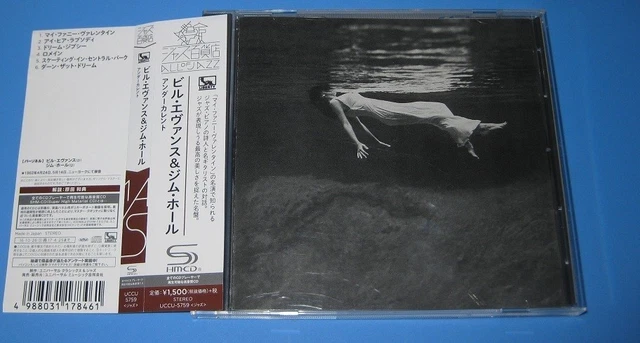 HIGH SOUND QUALITY SHM-CD! Bill Evans & Jim Hall masterpiece ...