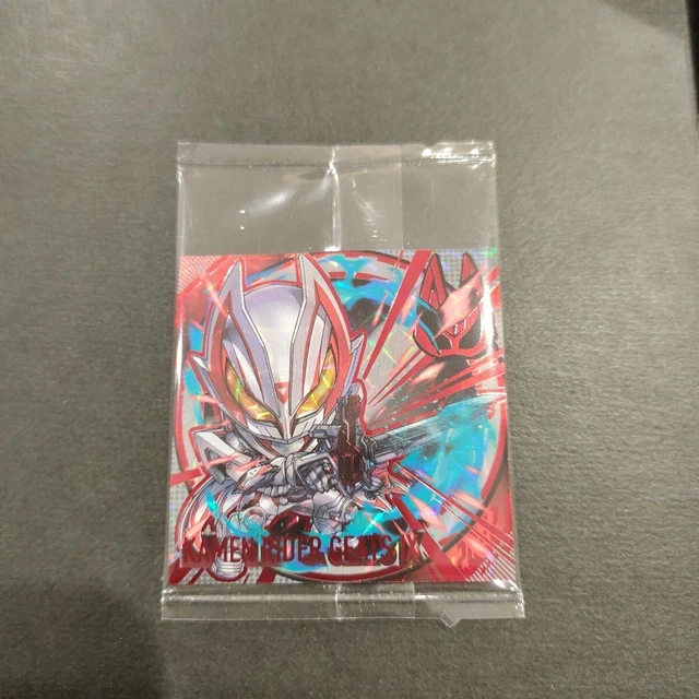 TARJETA COLECCIONABLE KAMEN Rider Wafer Seal Geets IX Vol4KR4-8 UR ...