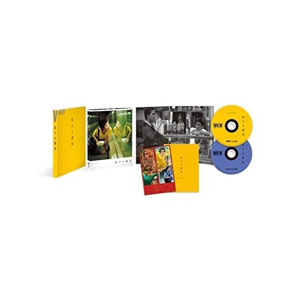 WONG KAR WAI Chungking Express 4K Restore 4K Ultra HD Blu-ray with BD ...