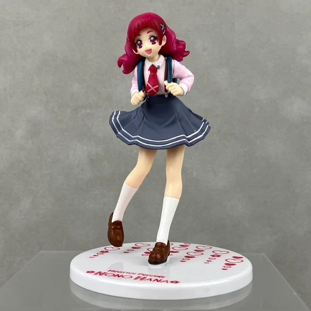 BANDAI HUGTTO! PRECURE Pretty Cure Yell Nono Hana Cutie Anime Figure ...