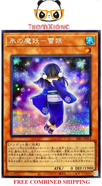 YUGIOH SECRET RARE SSB1-JP014 Yuki-Musume, The Glace Mayakashi Japonais EUR 1,64 - PicClick FR