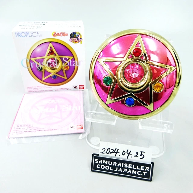PROPLICA SAILOR MOON 20th Crystal Star Compact BANDAI 2015 Japon d ...